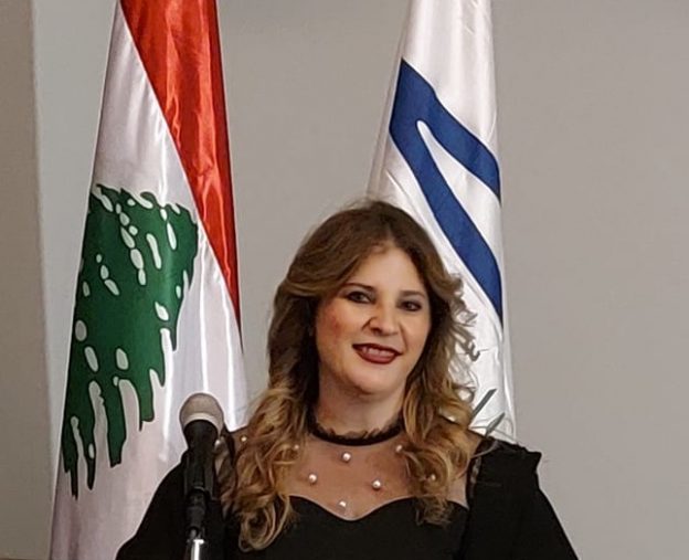 INTERVIEWS WITH Ms. Hend Ismail and Ms. Randa Harb on E-Education in ...