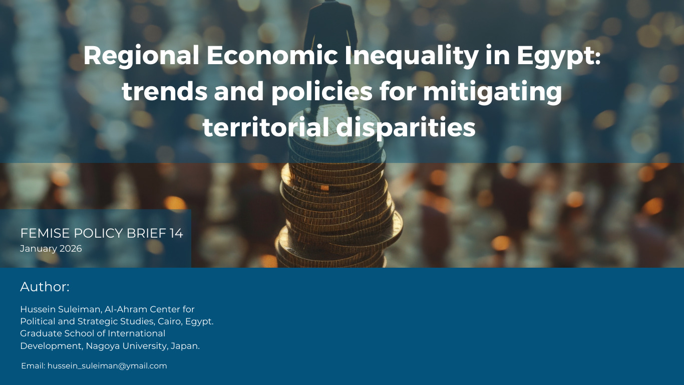 Policy Brief 14: Regional Economic Inequality in Egypt: trends and ...